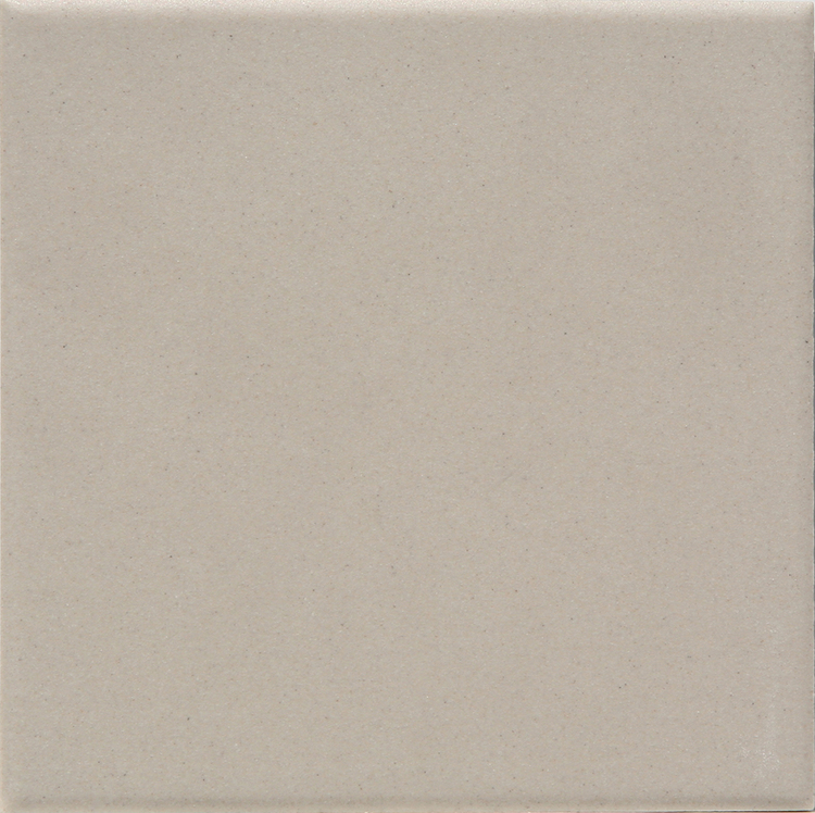 Domus - Tiles, Stone, Wood and Engineered Flooring